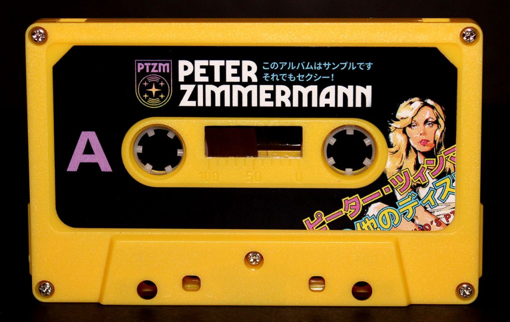 Audio cassette sticker label guide - DUPLICATION.COM BLOGDUPLICATION ...