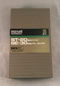 VHS Tapes - Blank Media - Duplication.com